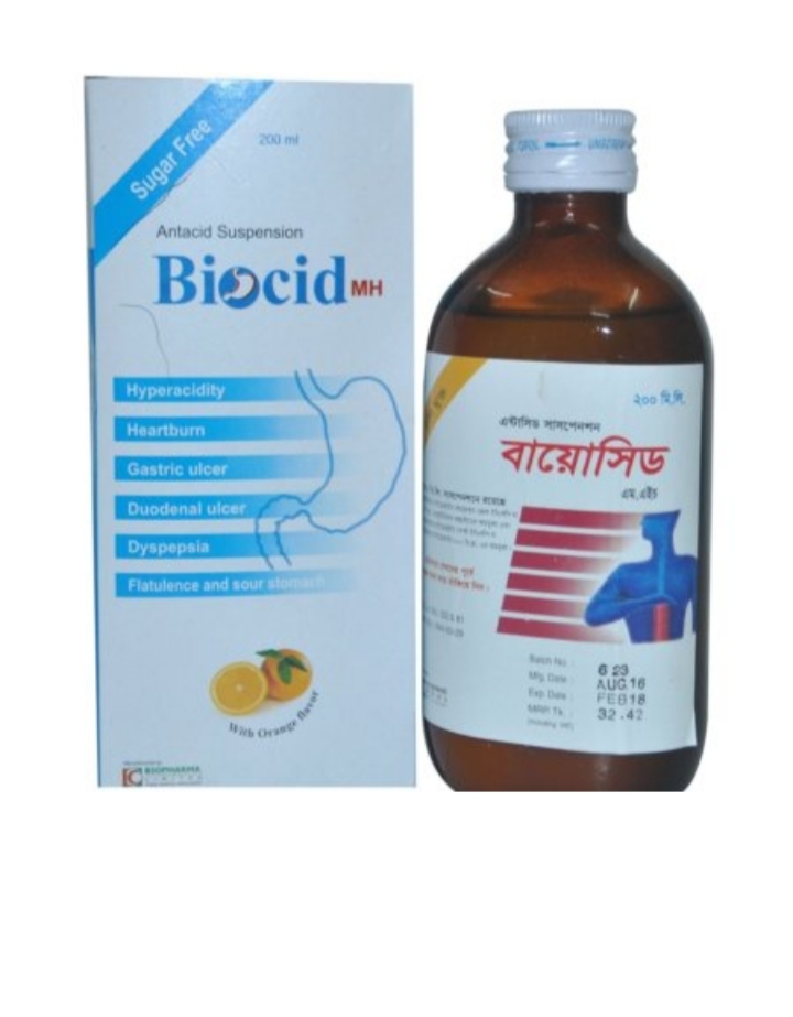 Biocid MH Suspension-200 ml - Online Pharmacy BD